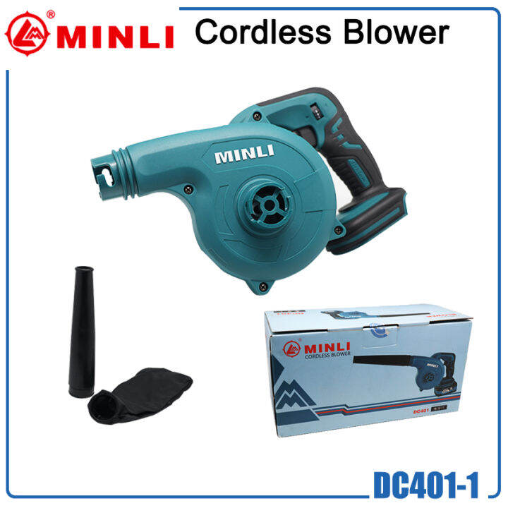 Minli DC401-1 Cordless Blower | Lazada PH