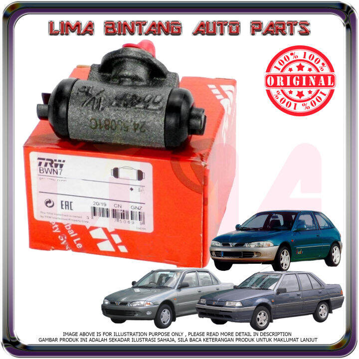 Proton Wira , Satria , Saga Iswara 12V Rear Brake Pump , Rear Wheel ...
