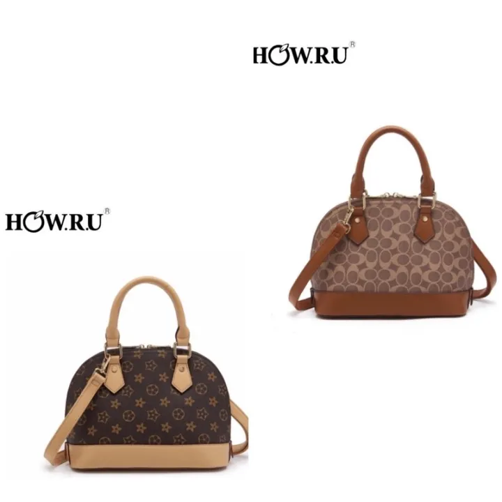 AUTHENTIC HOWRU ALMA BAG 30cm♥ | Lazada PH