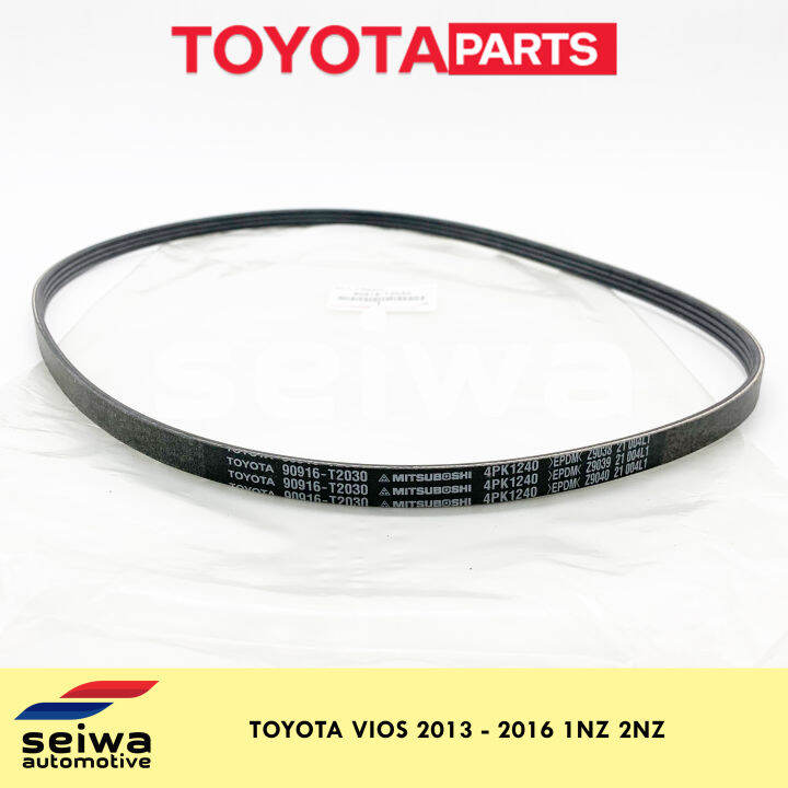 Toyota Vios and Toyota Yaris 2013-2016 Alternator Drivebelt - Toyota ...