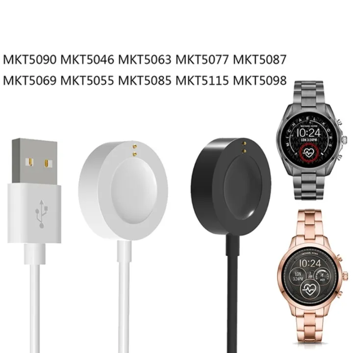Fast สายชาร์จ Smart Watch Charger สำหรับ Michael Kors Access Gen 4 Gen ...