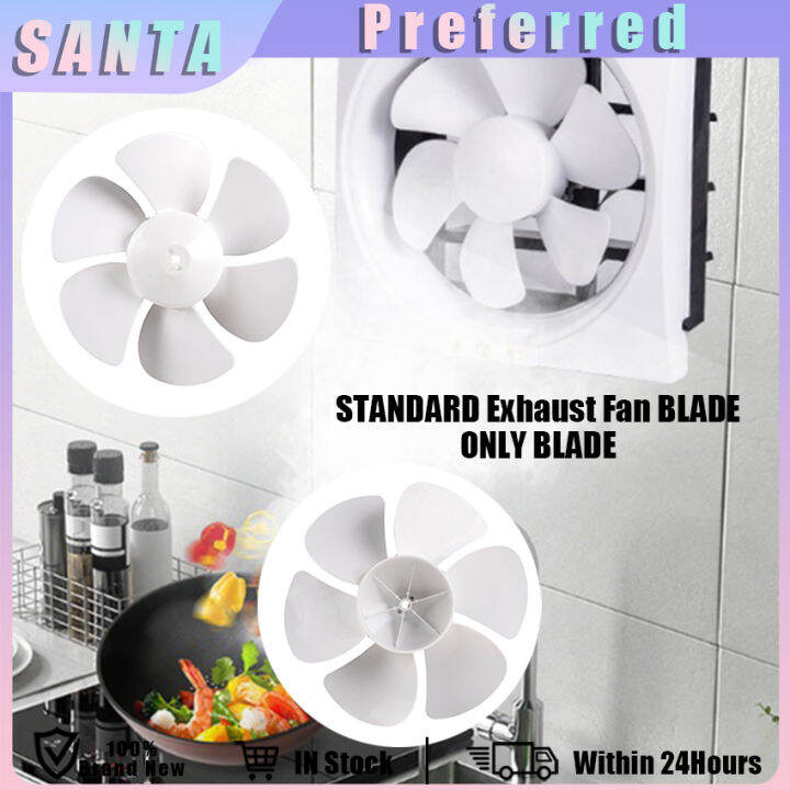 8 10 12 Inches Standard Exhaust Fan Blade Only Exhaust Fan Elesi 6 ...
