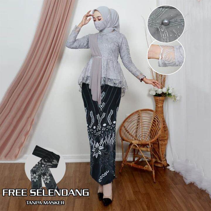 New Arrival set kebaya brokat tulle premium / Set kebaya wisuda modern ... New Arrival set kebaya brokat tulle premium / Set kebaya wisuda modern ...