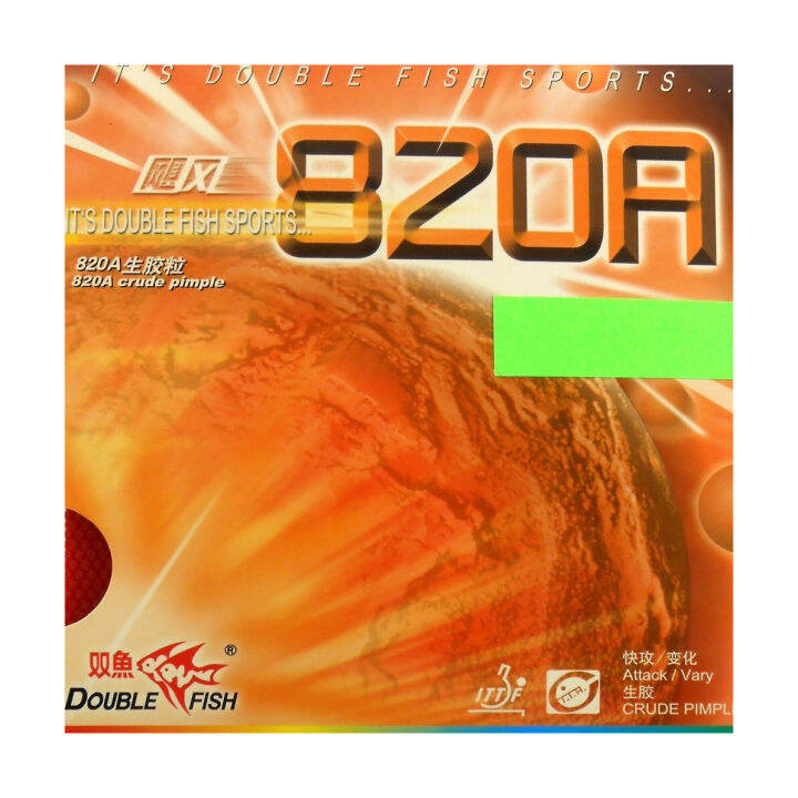 Karet Bet Bintik Serang Double Fish 820A Bat Pingpong Rubber Tenis Meja Medium | Lazada Indonesia