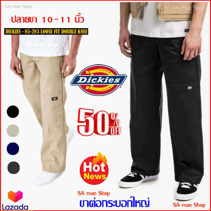 ส่งฟรี🚛 กางเกง DICKIES - 85283 ขาต่อ 5 กระเป๋า กระบอกใหญ่ กางเกง Dickies 812 (85283) LOOSE FIT ...