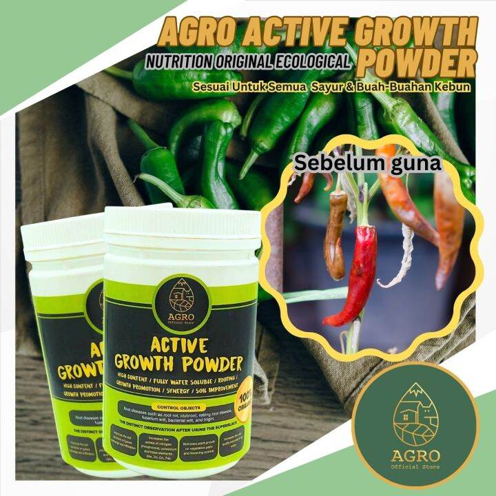 Agro 100 %Power Active Growth Powder Plus/Boost Baja/Fast Super Glow ...