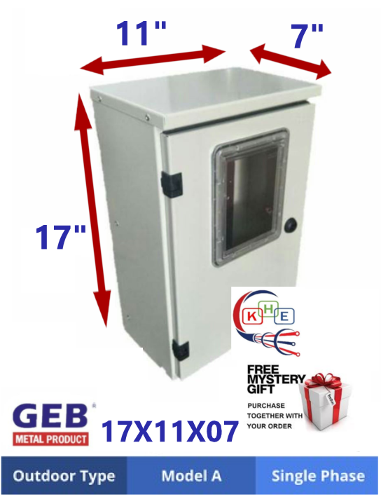 GEB SINGLE PHASE OUTDOOR METER BOX (17” x 11” x 7”) + MYSTERY FREE GIFT ...