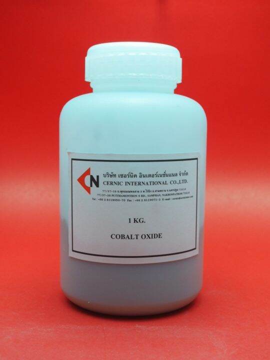 Cobalt Oxide (Co2O3) โคบอลต์ออกไซด์ ขนาดบรรจุ 1 กิโลกรัม | Lazada.co.th