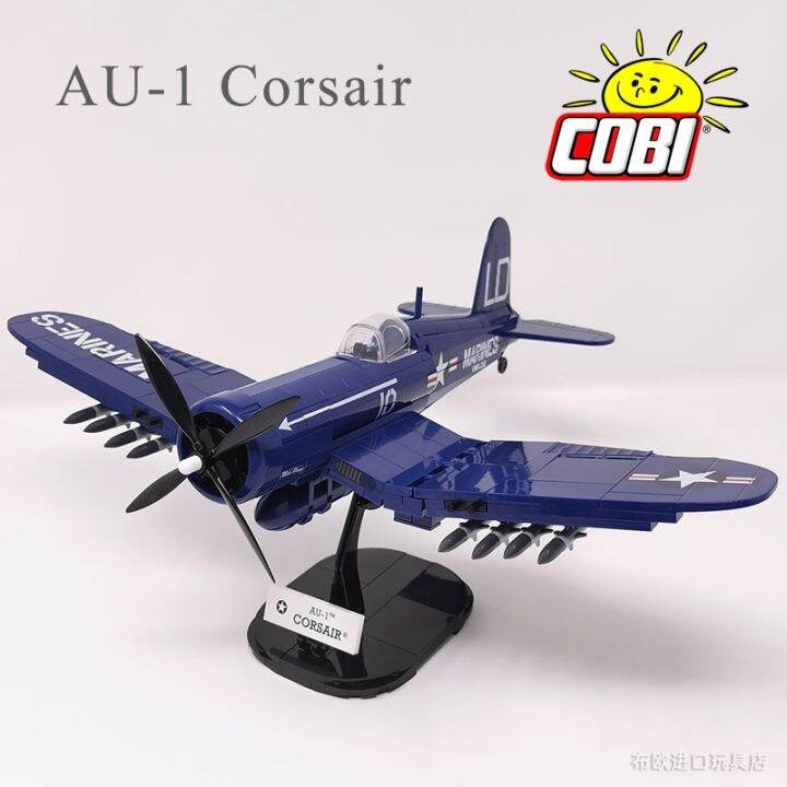 Genuine COBI historical AU1 fighter jet MiG Air Force aircraft model ...