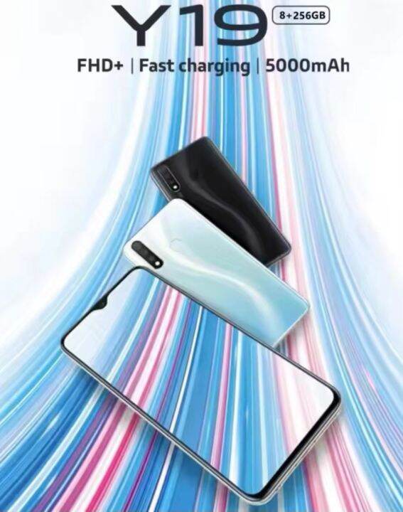 มือถือ VIVO Y19 (แรม 8 รอม 256 GB) (ติดฟิล์มกระจกฟรี) แถม สายชาร์จ VOOC ชาร์จเร็วและเคส รับ ...
