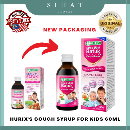 HURIX'S COUGH SYRUP FOR KIDS 60ML [EXP:2/2023] | Lazada