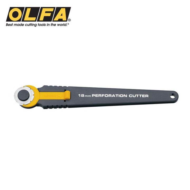 OLFA คัตเตอร์ตัดรอยปรุ PRC-2 18 mm. Perforation Cutter | Lazada.co.th
