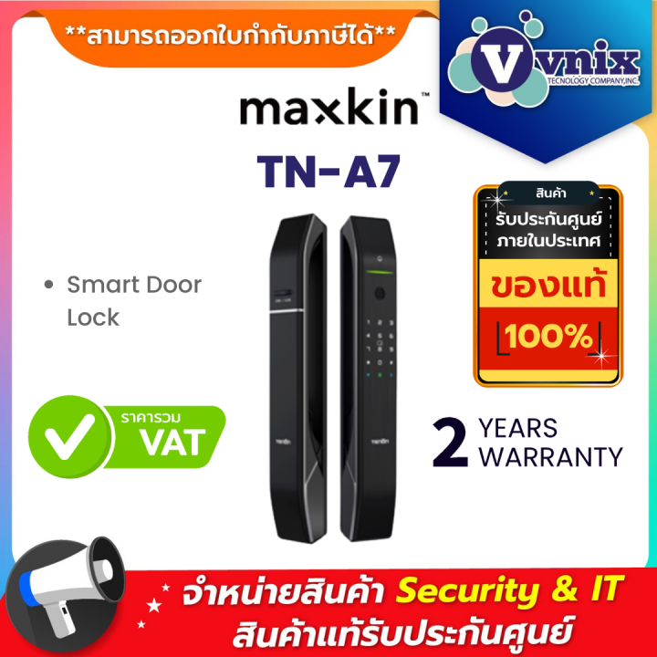 TN-A7 Maxkin Smart Door Lock By Vnix Group | Lazada.co.th