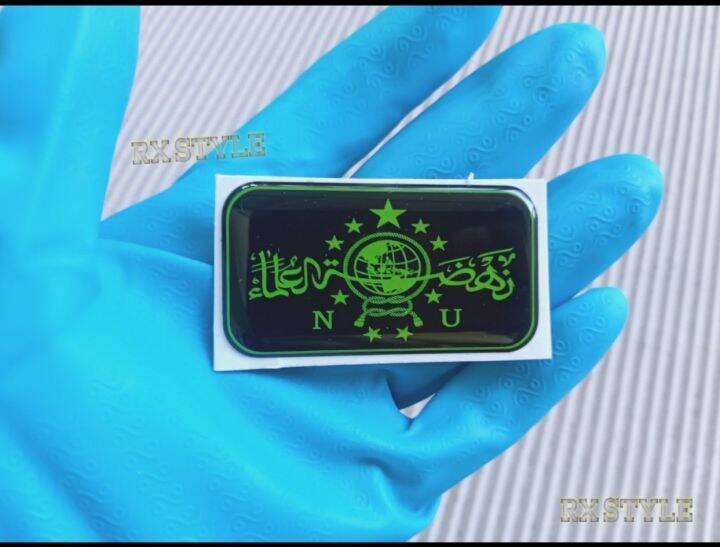Emblem stiker logo NU Nahdlatul Ulama | Lazada Indonesia