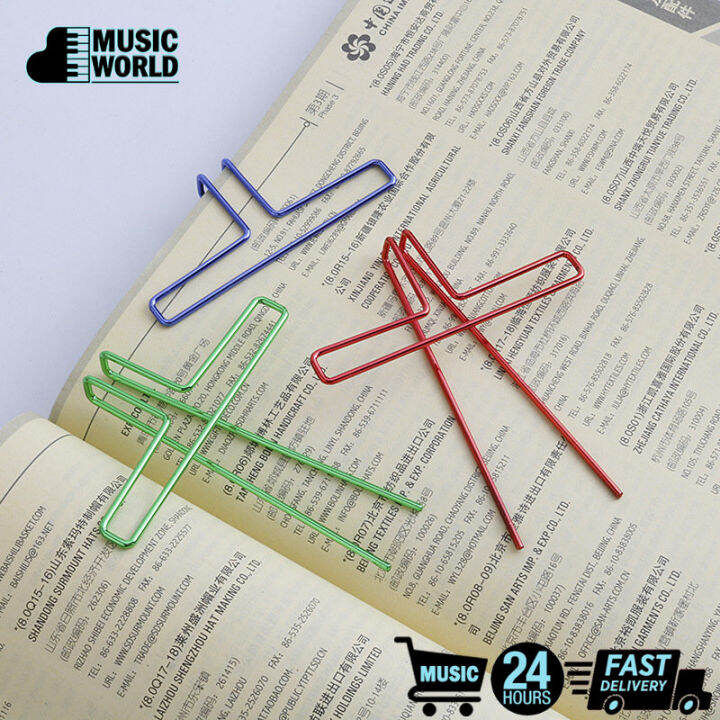 Music Book Sheet Clip Holder for Guitar Piano Violin Cello Flute ...
