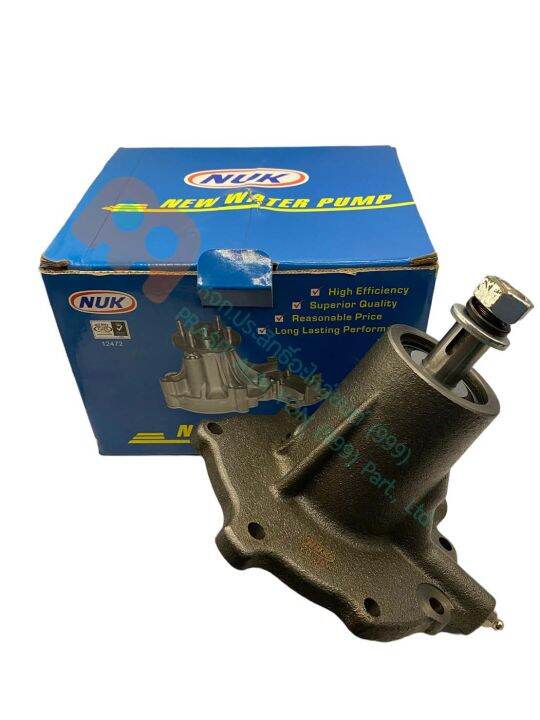 ปั๊มน้ำ NUK ฮีโน่ W06E คอสูง แกนมีร่องลิ่ม #KHI-14W# HINO W06E | Lazada ...