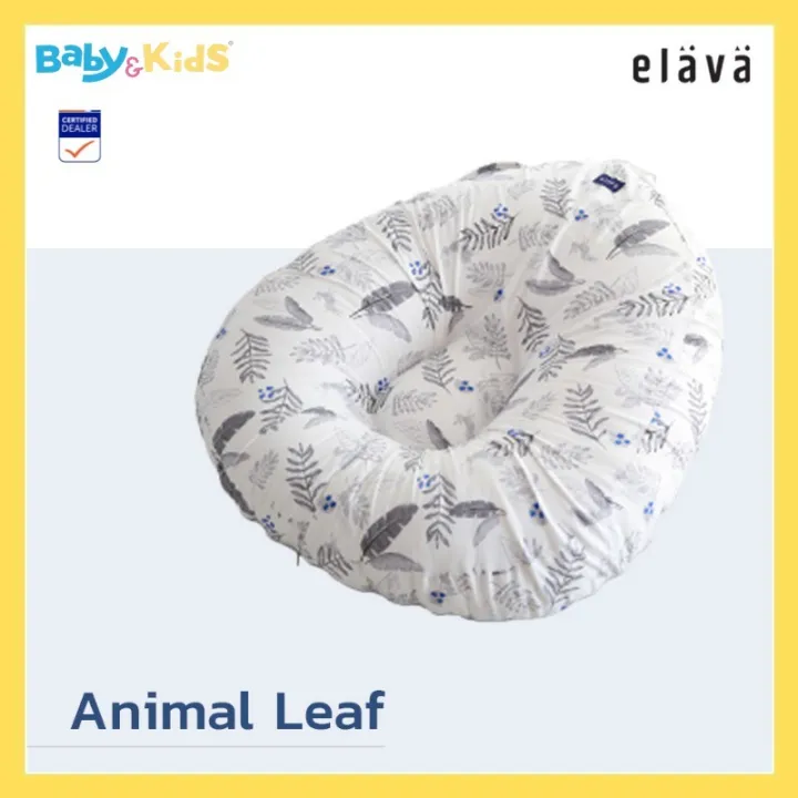 Elava ที่นอนกันกรดไหลย้อน รุ่น Dual ที่นอนกันกรดไหลย้อนทารก ที่นอนกัน ...