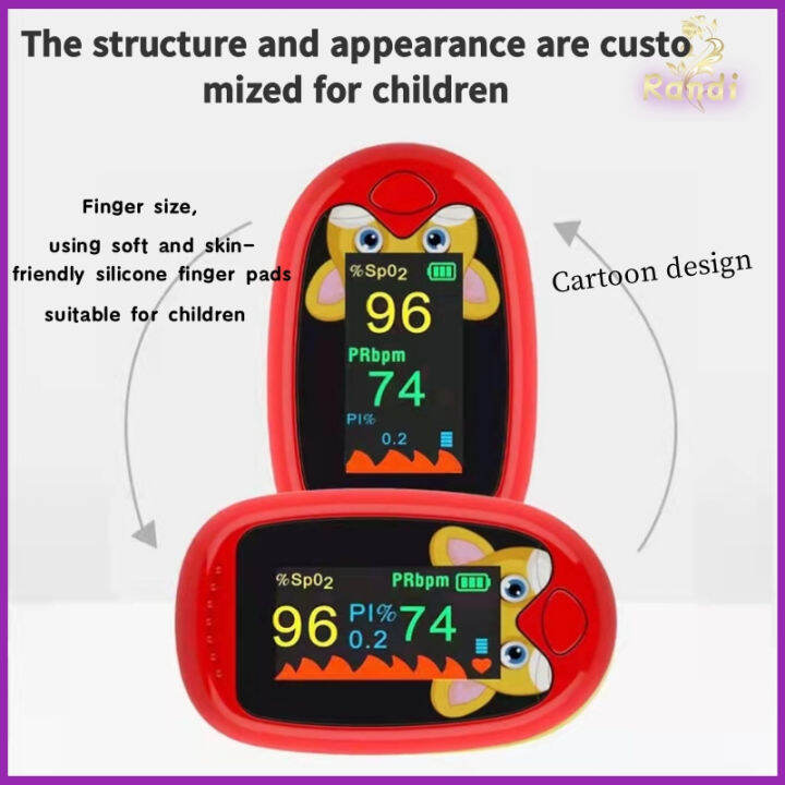 【Randi】Pulse oximeter/Oximeter finger pulse/Oximeter for kids baby ...
