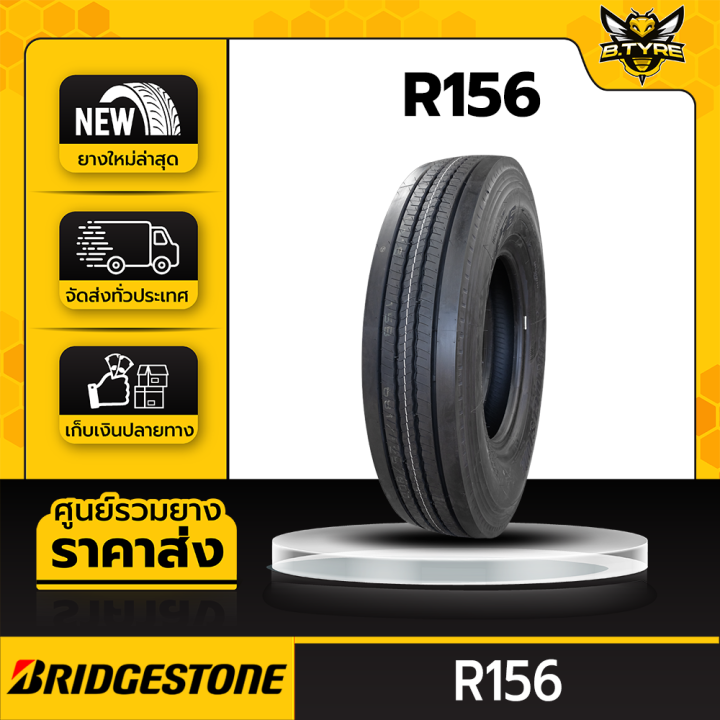BRIDGESTONE 11R22.5 รุ่น R156 ยางรถบรรทุกเรเดียล | Lazada.co.th