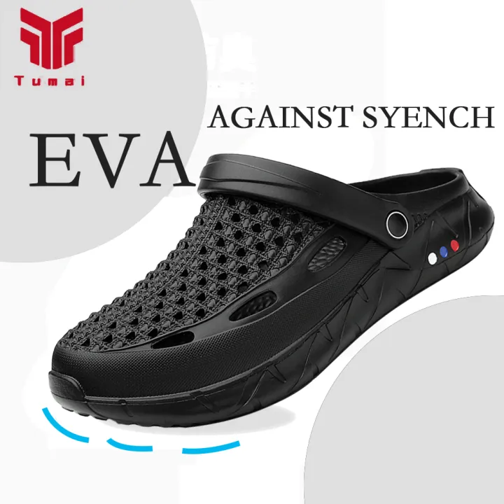 slippers for men high elastic eva midsole | Lazada PH