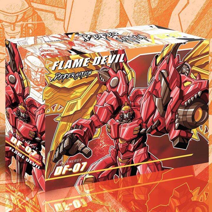 Jinbao Transformation Toy Dragon 8871 KO Red Dragon Deformation Figure ...