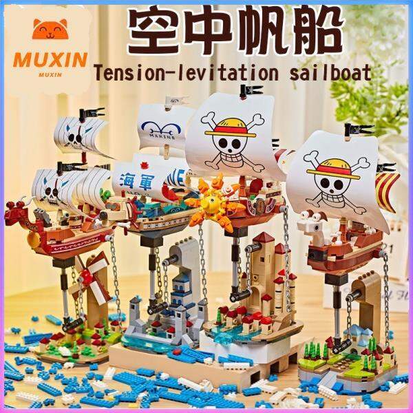 Compatible With Lego One Piece Micro-Particle Assembled Building Blocks ...