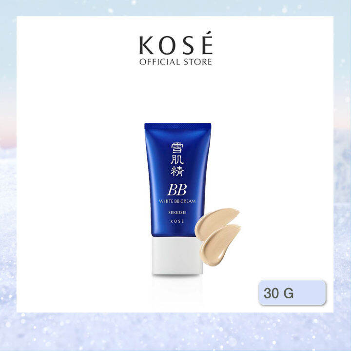 KOSE SEKKISEI White bb Cream (01) 30g โคเซ่ เซกิเซ ไวท์ บีบี ครีม 01 30 กรัม SPF40/PA ...
