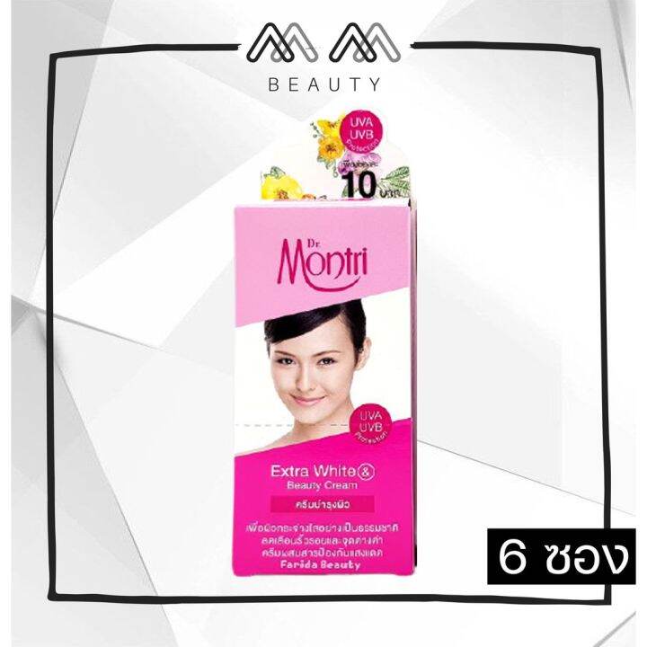 ด๊อกเตอร์ เอ็กตร้า ไวท์ 6*10g. Dr. Montri Extra White & Beauty Cream ...