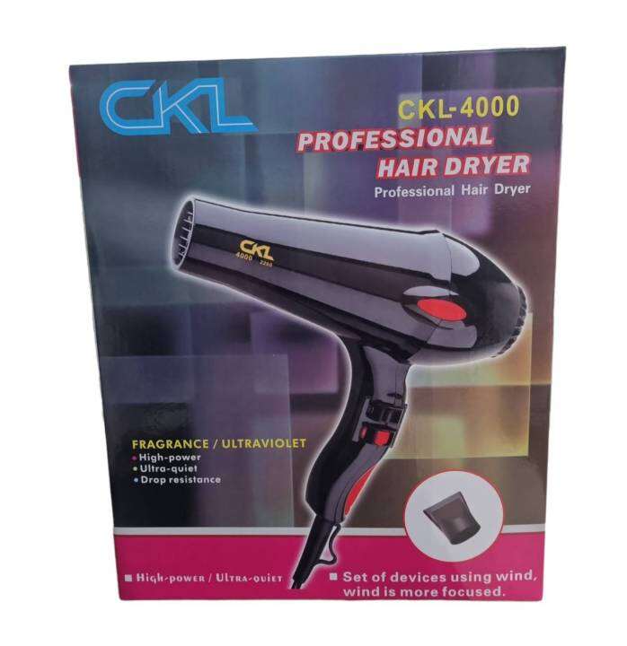 ไดร์เป่าผม CKL4000 (1700W) ปรับลมร้อน - ลมเย็นได้ CKL-4000 Professional Hair Dyer | Lazada.co.th