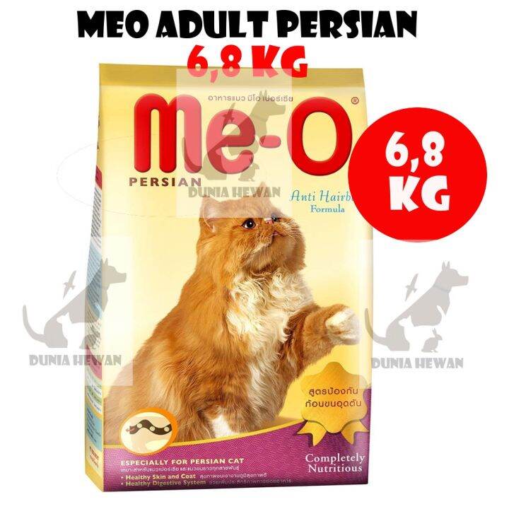 Meo Me-o Persian/Persia Adult 7Kg 7 Kg Via Gojek/Grab | Lazada Indonesia