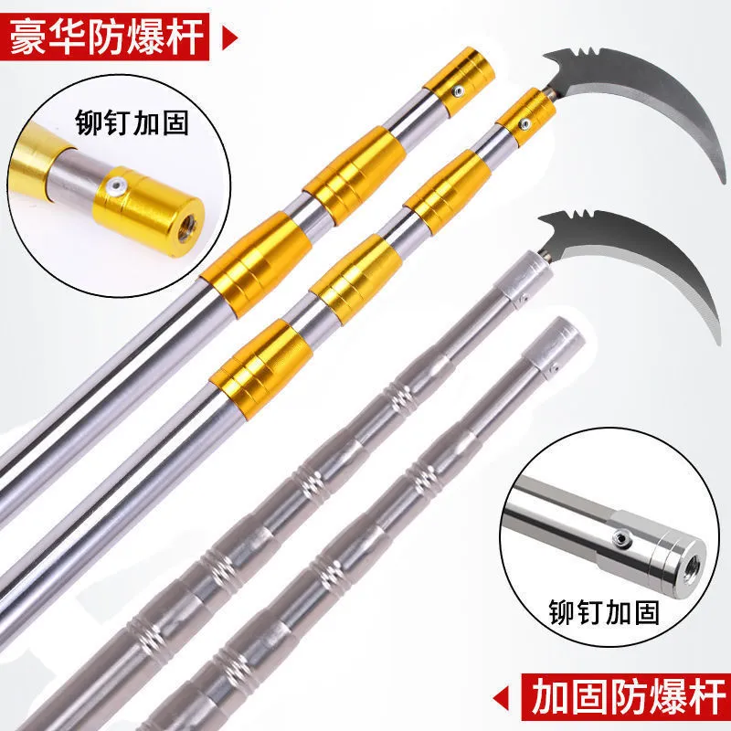 🎀READY STOCK🎀 Multifunctional Stainless Steel Super Hard Telescopic Rod ...