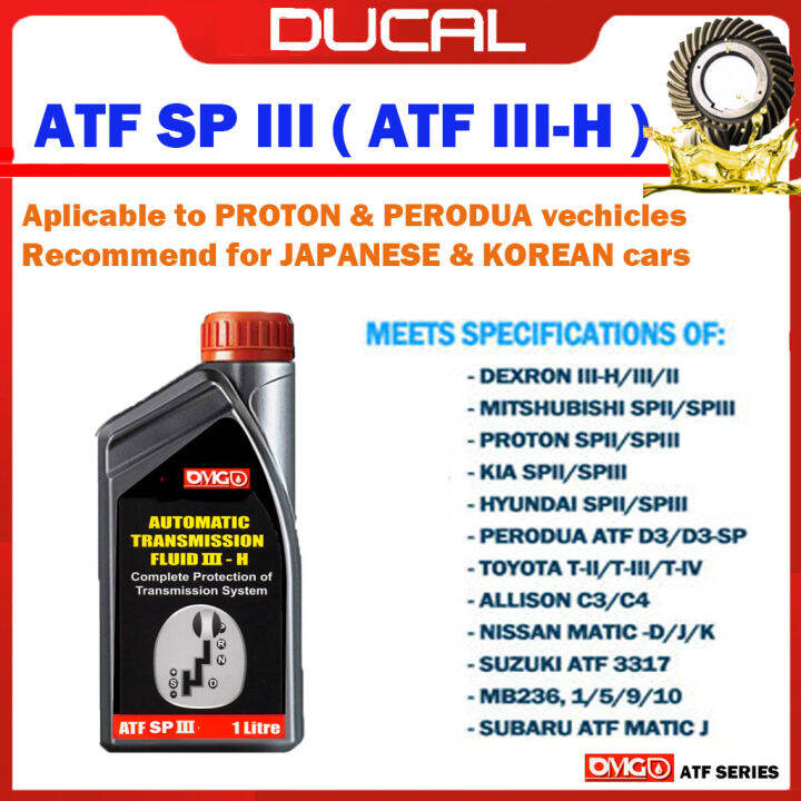 DUCAL ATF SP3 (ATF 3-H)/D3-SP 1L PROTON PERODUA OMG SERIES AUTO TRANSMISSION FLUID WIRA PERDANA ...