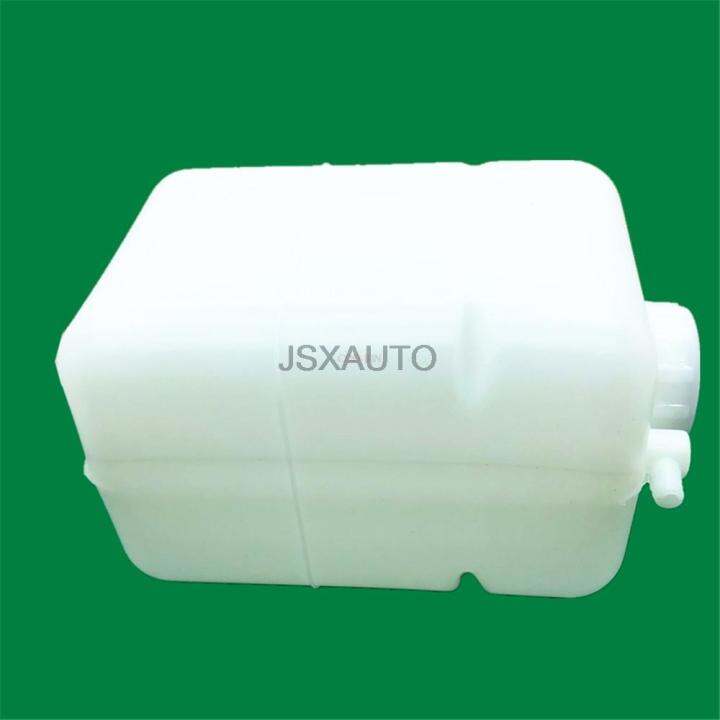 Hyundai Excavator parts R-5 R-7 R-9 Auxiliary water tank R210-7 R210-9 ...