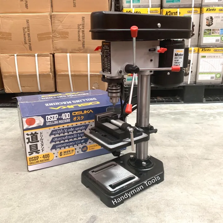 แท่นสว่านเจาะ OSUKA 1/2" 1/3HP YD-13S พร้อมปากกาจับเหล็ก ตัวแทนจำหน่าย แนะนำ รุ่นใหม่ล่าสุด ...