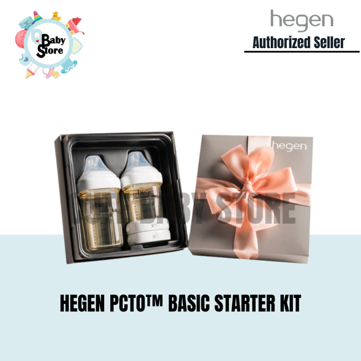 HEGEN PCTO™ GIFT SET BASIC STARTER KIT PPSU | Lazada