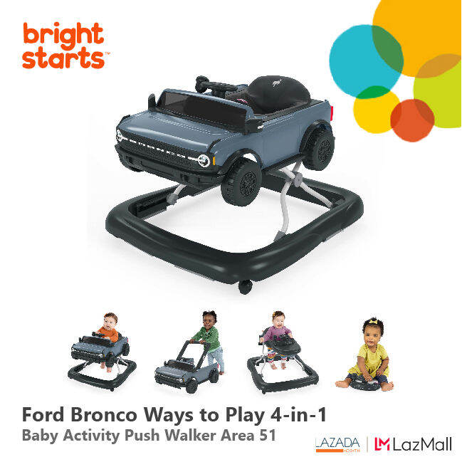 Bright Starts Ways to Play Walker - Ford Bronco | Lazada.co.th