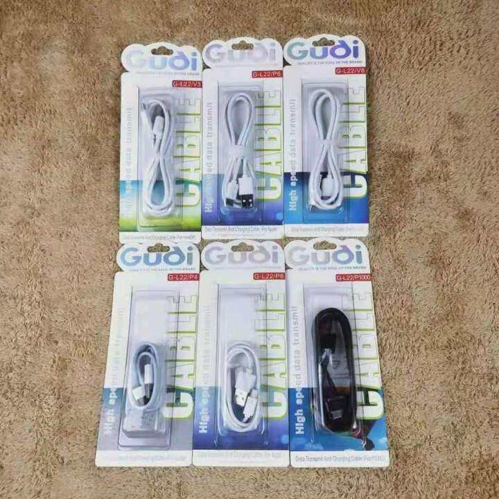 OngSHY Gudi USB Charging Cable For iPhone Android Type-C P1000 | Lazada PH