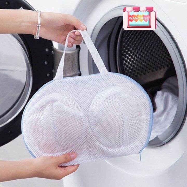 Washing Machine Special Laundry Brassiere Bag Anti-Defamation Washing ...