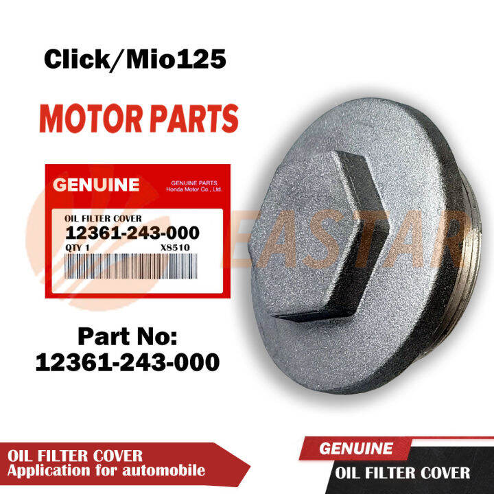 Oil Filter Cover Oil Filter Nut Gy6 Click Mio125 | Lazada PH