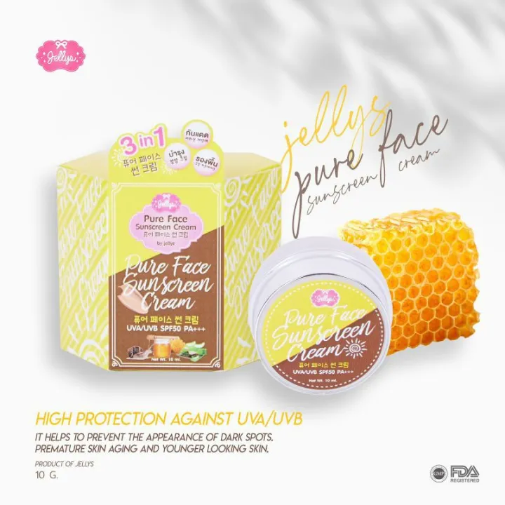 Jellys Pure Face Sunscreen Cream UVS/UVB SPF50PA++++ | Lazada PH