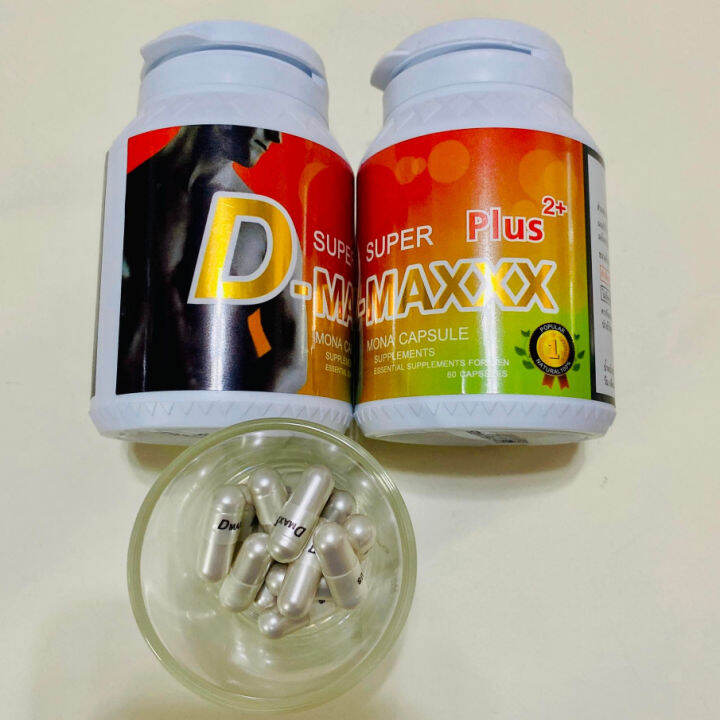 ของแท้ พร้อมส่ง (ของแท้) supre D-Maxx Plus ชุปเปอร์ ดีแม็คพลัส2+ สำหรับ ...