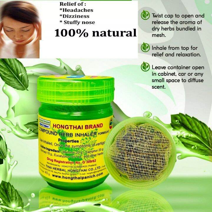 HongThai Compound Herb Inhaler | Lazada PH