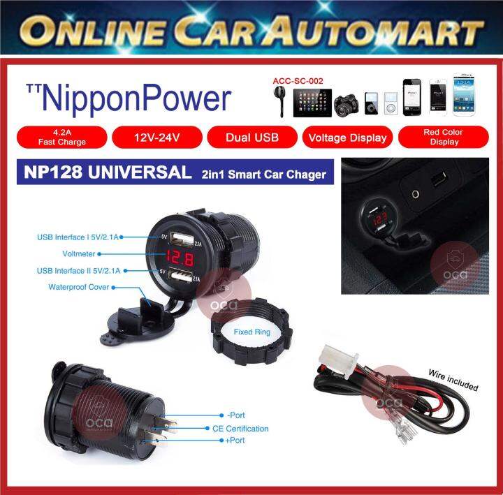 Nippon Power NP-128 2 in 1 Smart Car Charger Dual USB Port For ...