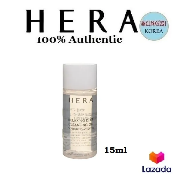 HERA Relaxing Deep Cleansing Oil 15ml Korean Cosmetics | Lazada PH