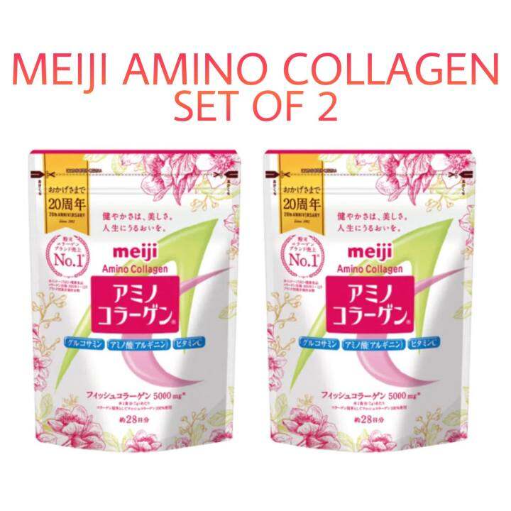 Meiji Amino Collagen Powder 196g Set of 2 New Packaging 20th ...