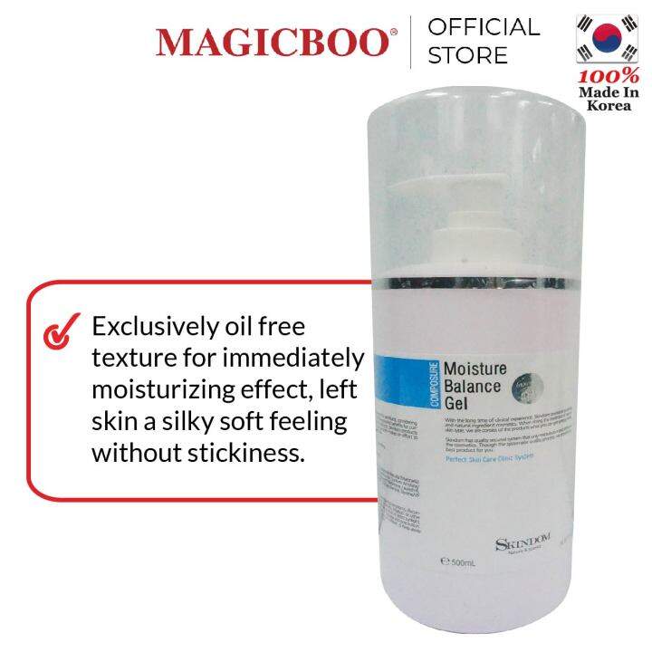 Magicboo Skindom Moisture Balance Gel 500ml | Lazada