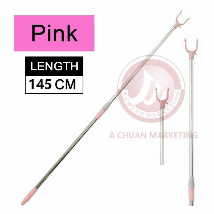 Adjustable Clothes Pole Fork Scalable Pole Closet Stick Pole Clothes ...