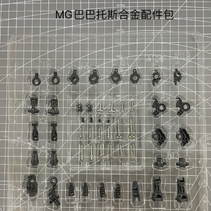 Complete package of 1/100 MG Barbatos assembled model alloy skeleton ...