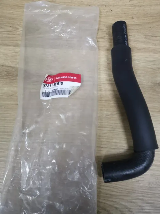 HEATER HOSE INLET GENUINE PART (ORIGINAL) KIA SORENTO 2008- DIESEL ...