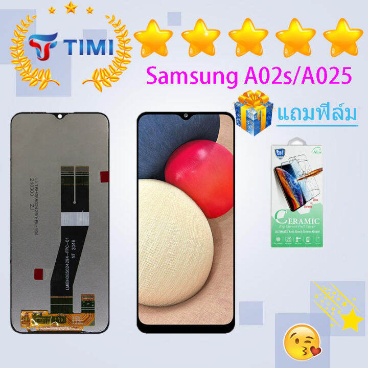 ชุดหน้าจอ Samsung A02s/A025 งานแท้มีประกัน แถมฟิล์ม | Lazada.co.th